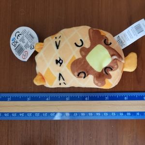 cepia | Toys | Cats Vs Pickles Waffles 84 Bean Bag Plush Nwt | Poshmark